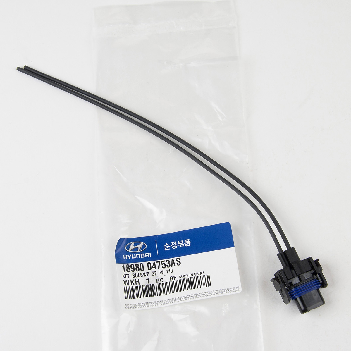 Hyundai Kia (Mobis) Genuine OEM Hyundai Kia H11 H8 880 881 893 Wire ...