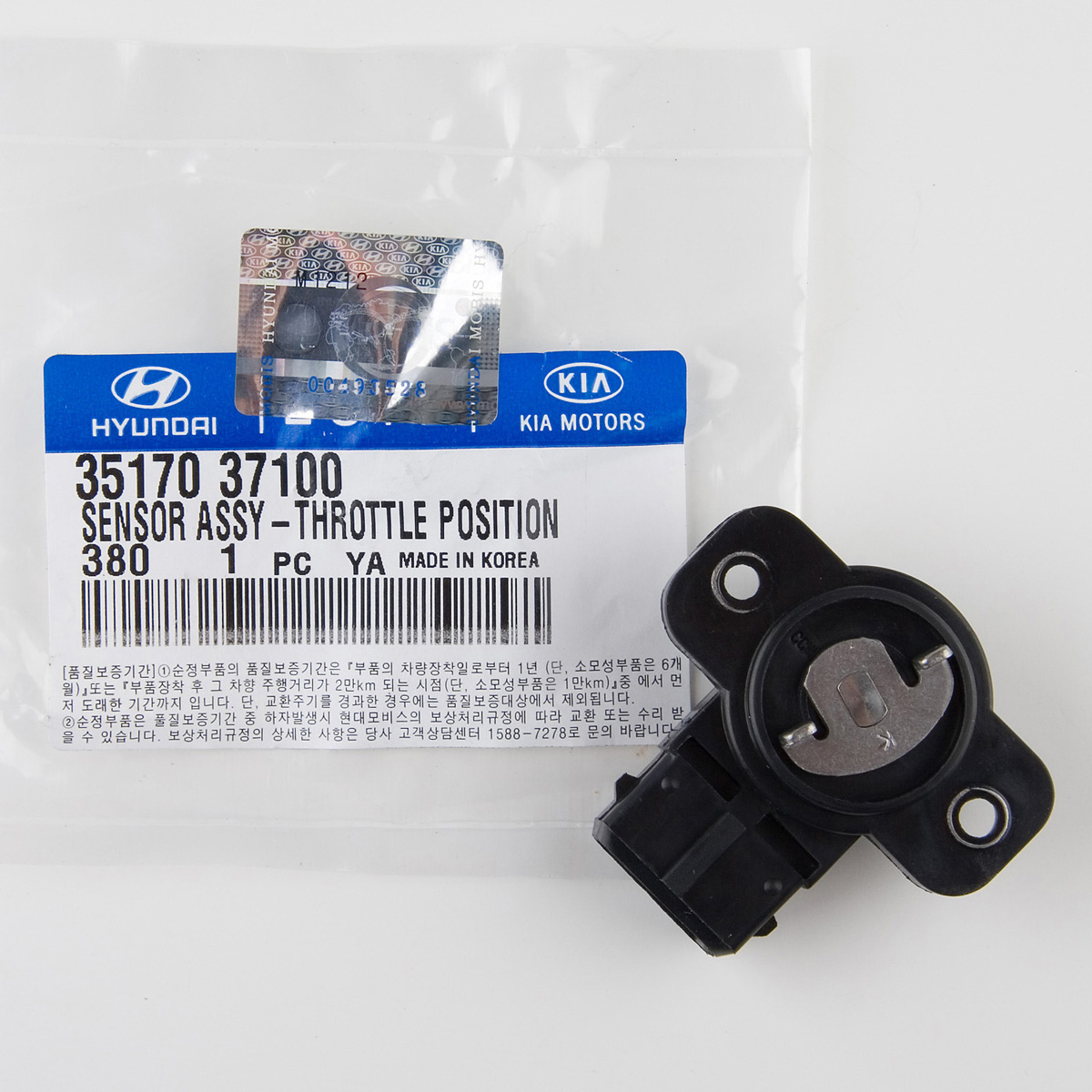 Hyundai Kia (Mobis) Genuine OEM Hyundai Kia SENSOR ASSY-THROTTLE ...