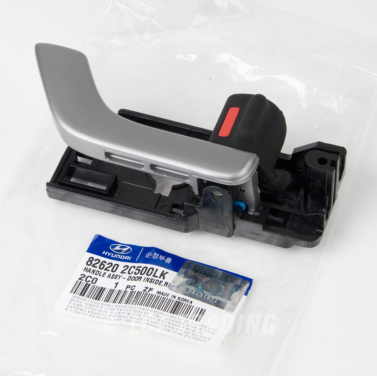 Hyundai Kia (Mobis) 03-08 Hyundai Tiburon Tuscani Door Handle Int ...