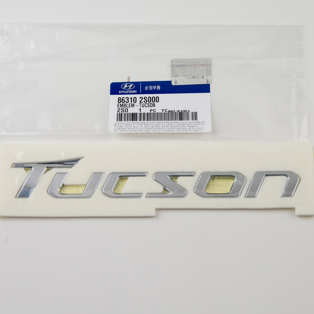 Hyundai Kia (Mobis) Hyundai Tucson iX Emblem GENUINE OEM 86310-2S000
