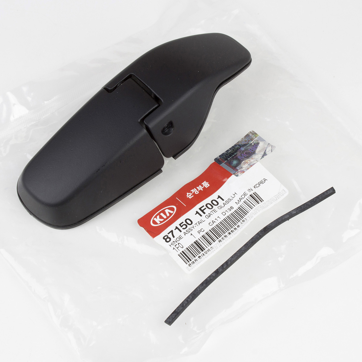 Hyundai Kia (Mobis) Genuine OEM Hyundai Kia Tail Gate Glass Hinge Left ...